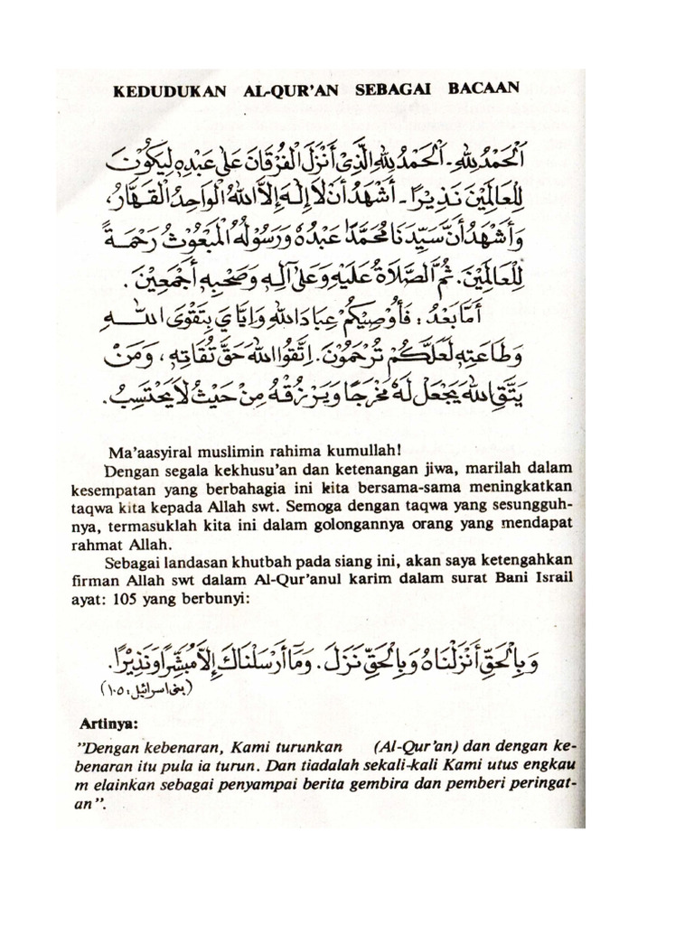 Ceramah2 Azman Taufik | PDF