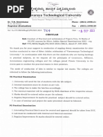 VTU Dec 2025/Jan 2026 Exam Timetable | PDF
