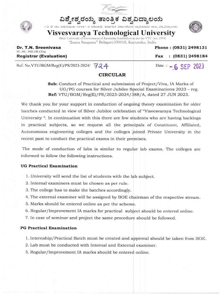 SPL Exam Practical & Viva | PDF