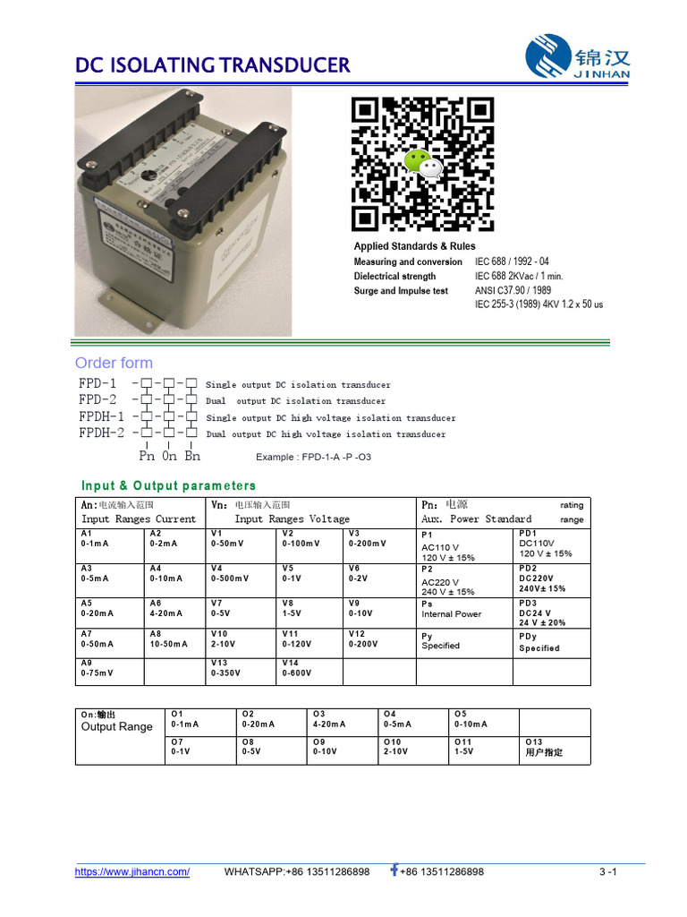 Tranducer | PDF | Electrical Engineering | Electricity