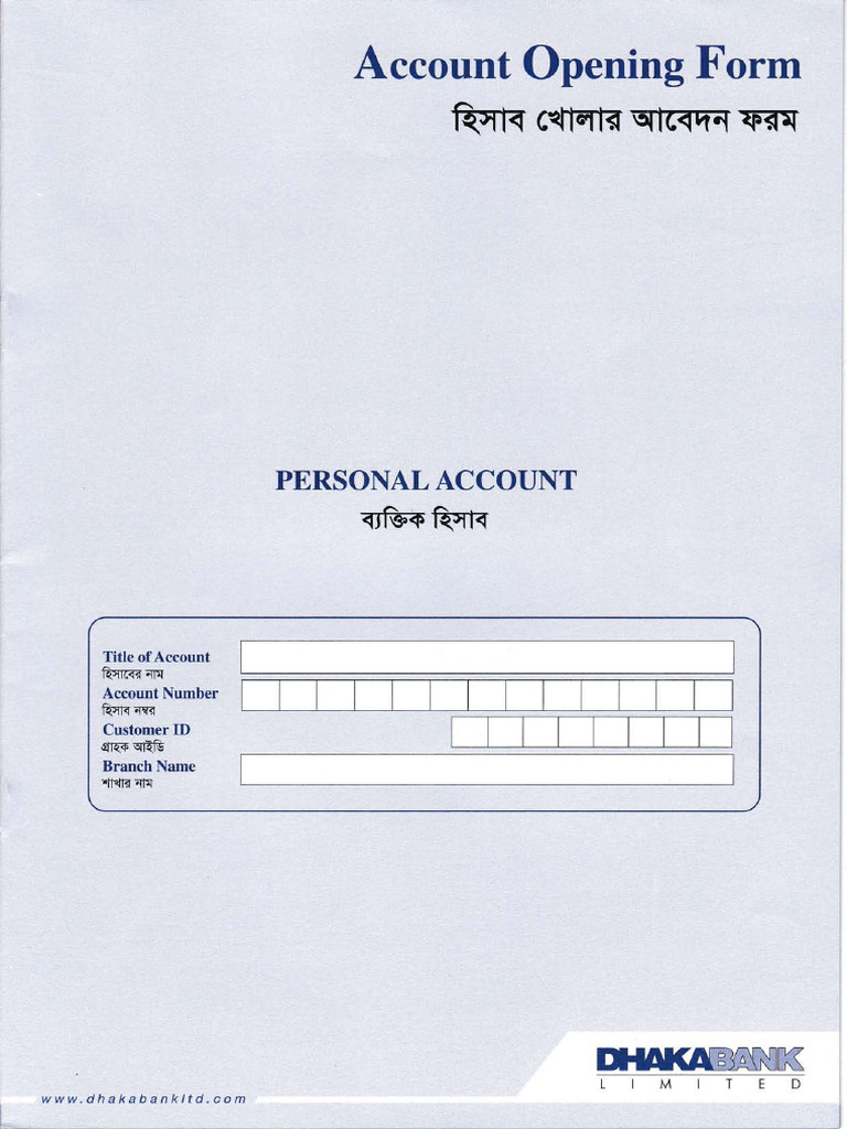 Personal Account | PDF