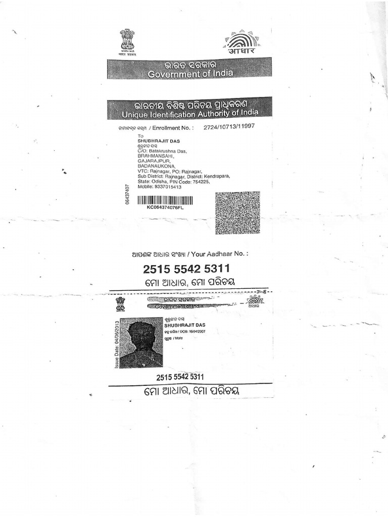 E-Obc 2024 63188 | PDF