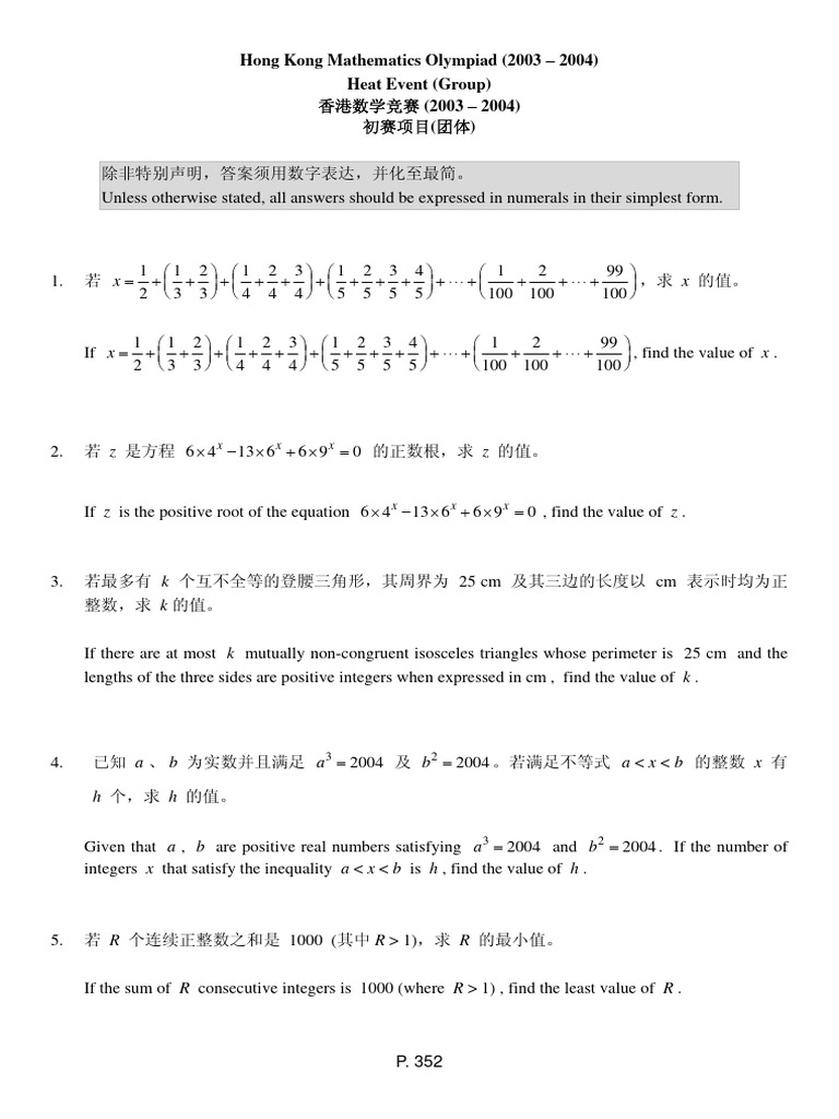 SC HKMO 0304 H GP | PDF | Geometric Shapes | Mathematical Concepts