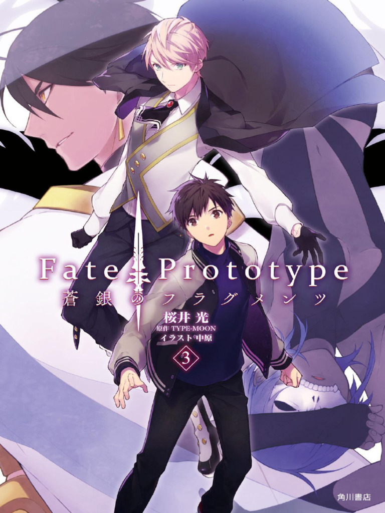 Fate - Prototype - Fragments of SK 3 | PDF