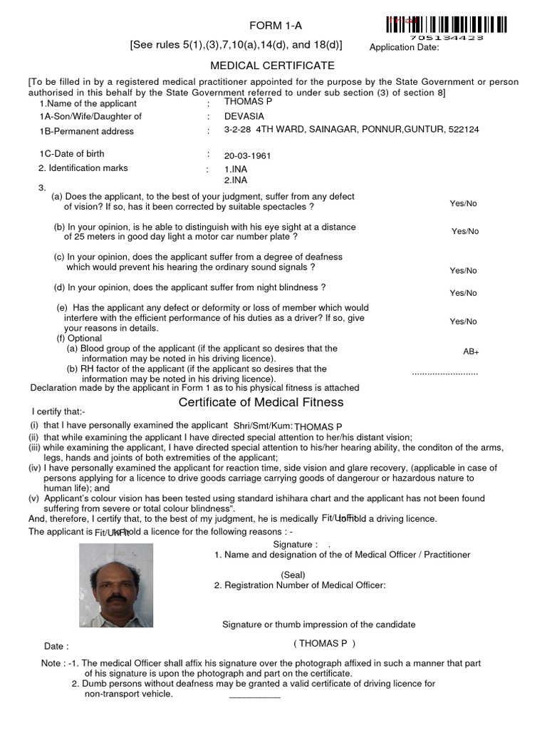 Form 1-A (See Rules 5 (1), (3), 7,10 (A), 14 (D), and 18 (D ...