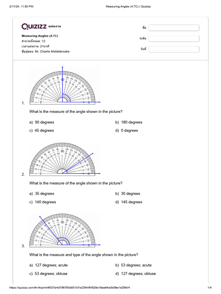 Quizizz - Measuring Angles (4.7C) | PDF | Angle | Geometry