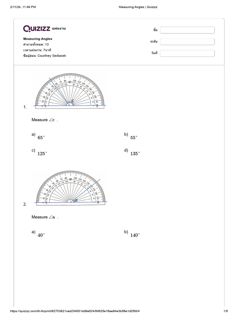 Quizizz - Measuring Angles | PDF | Angle | Elementary Geometry