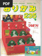Materi SSW Cleaning Building (Japan Version) | PDF