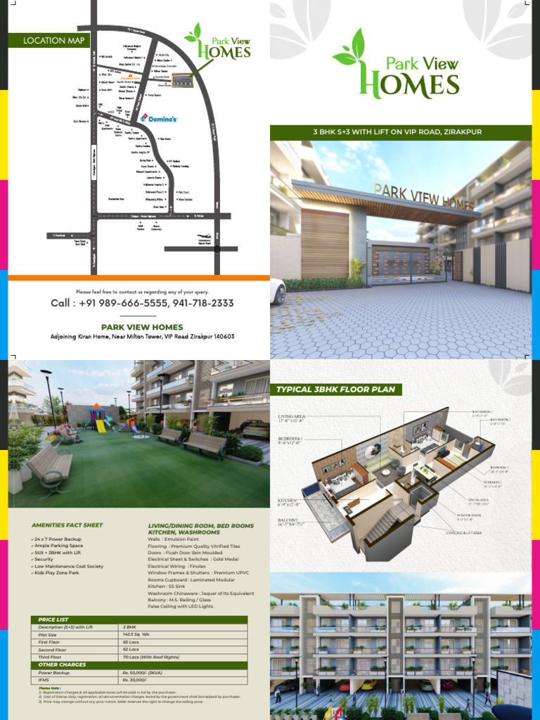 Brochure Single Fold | PDF