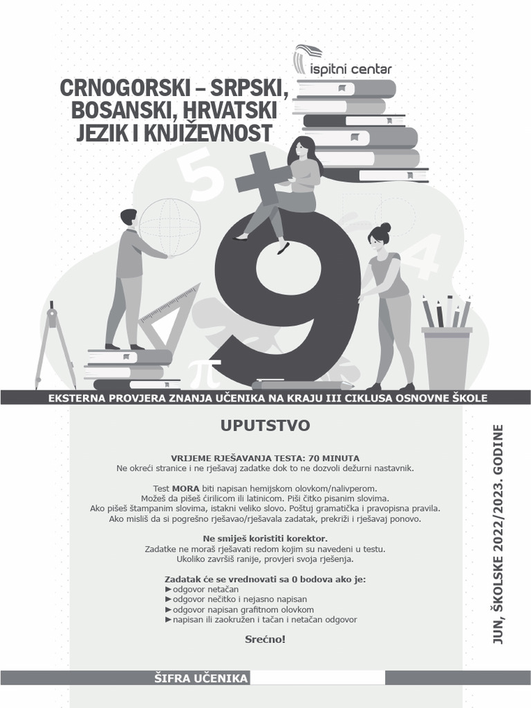 Crnogorski - Srpski, Bosanski, Hrvatski Jezik I Književnost: Uputstvo | PDF