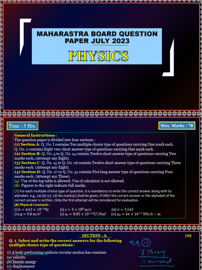 HSC Board Physics Question Paper July 2023 Solution | PDF