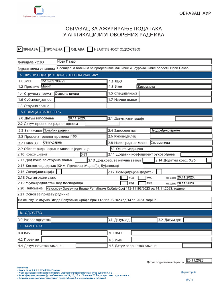 OBRAZAC AUR-edit6 NOVI (1) живомирка | PDF