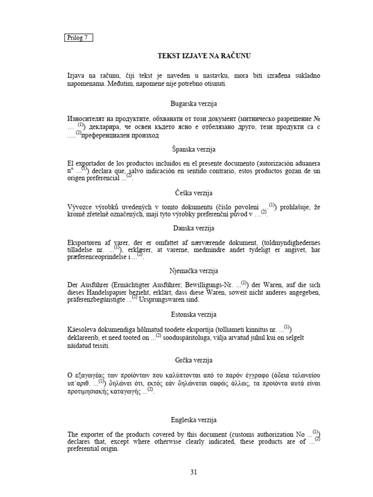 Tekstovi Izjava Na Racunu Za Porijeklo Na Jezicima Evrope | PDF