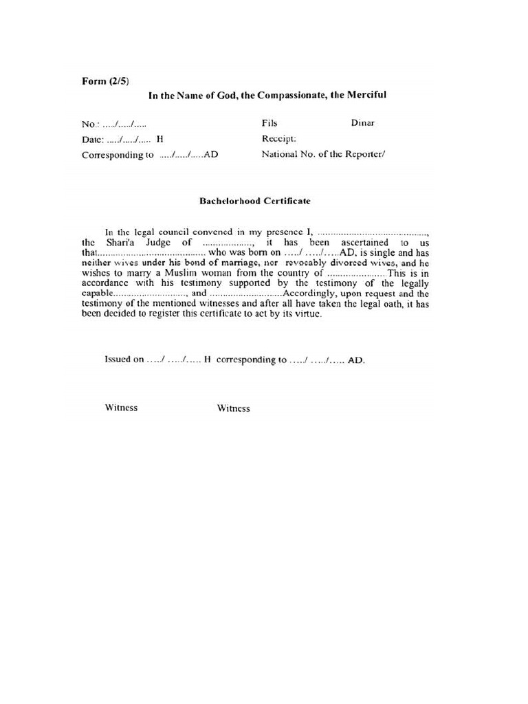 Legal Text English | PDF