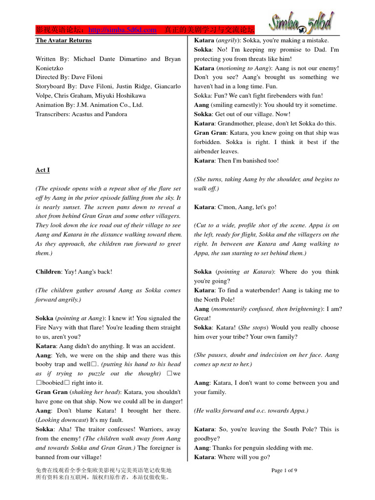 S1-02 The Avatar Returns | PDF