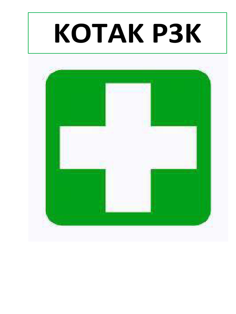 Safety Sign P3k | PDF