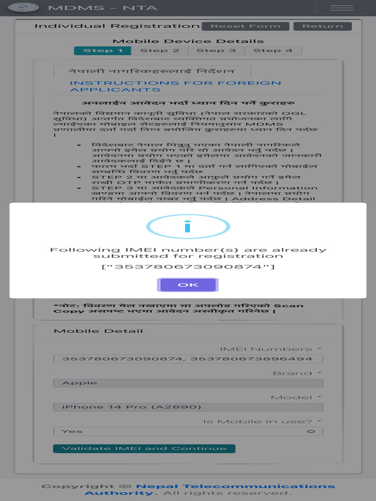 Individual Registration - Nepal Telecommunication | PDF