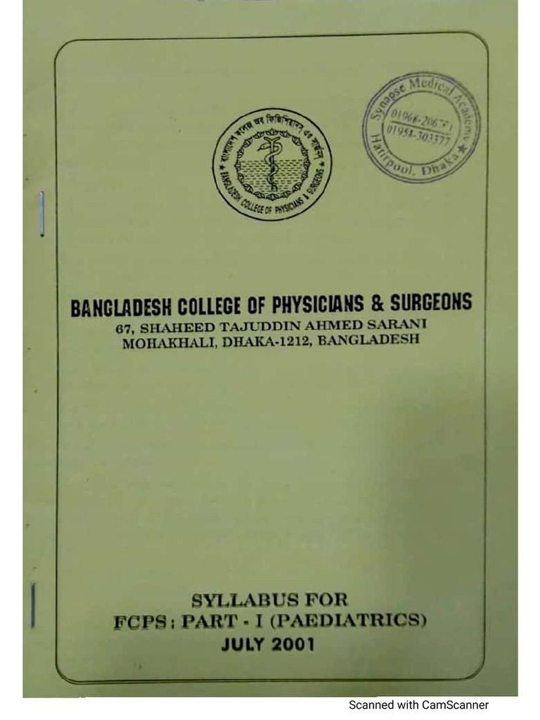 FCPS Part 1 Paediatrics Syllabus | PDF
