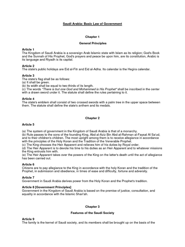 Basic System EN | PDF | Sharia | Budget