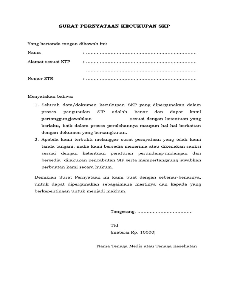 SURAT PERNYATAAN KECUKUPAN SKP - Docx - Google Dokumen | PDF