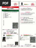 Rahul Aadhar | PDF