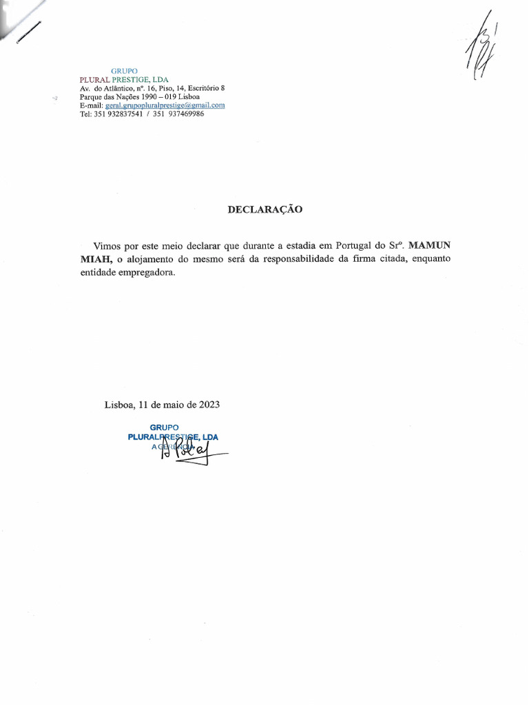 Mamun Miah PDF | PDF