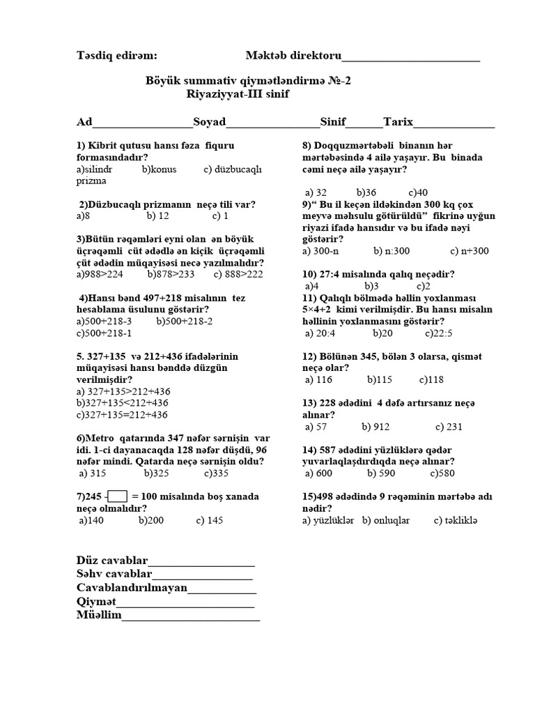 BSQ - 2 Riyaziyyat III Sinif | PDF