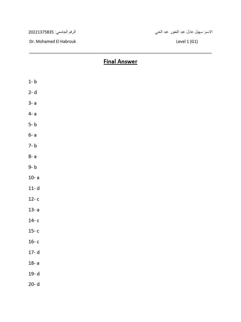 Data Structures Final Sol | PDF