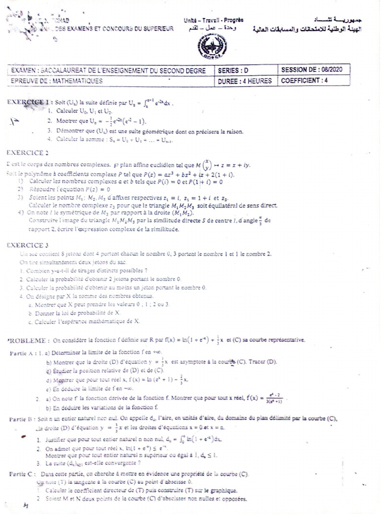 Bac D 2020 Maths | PDF