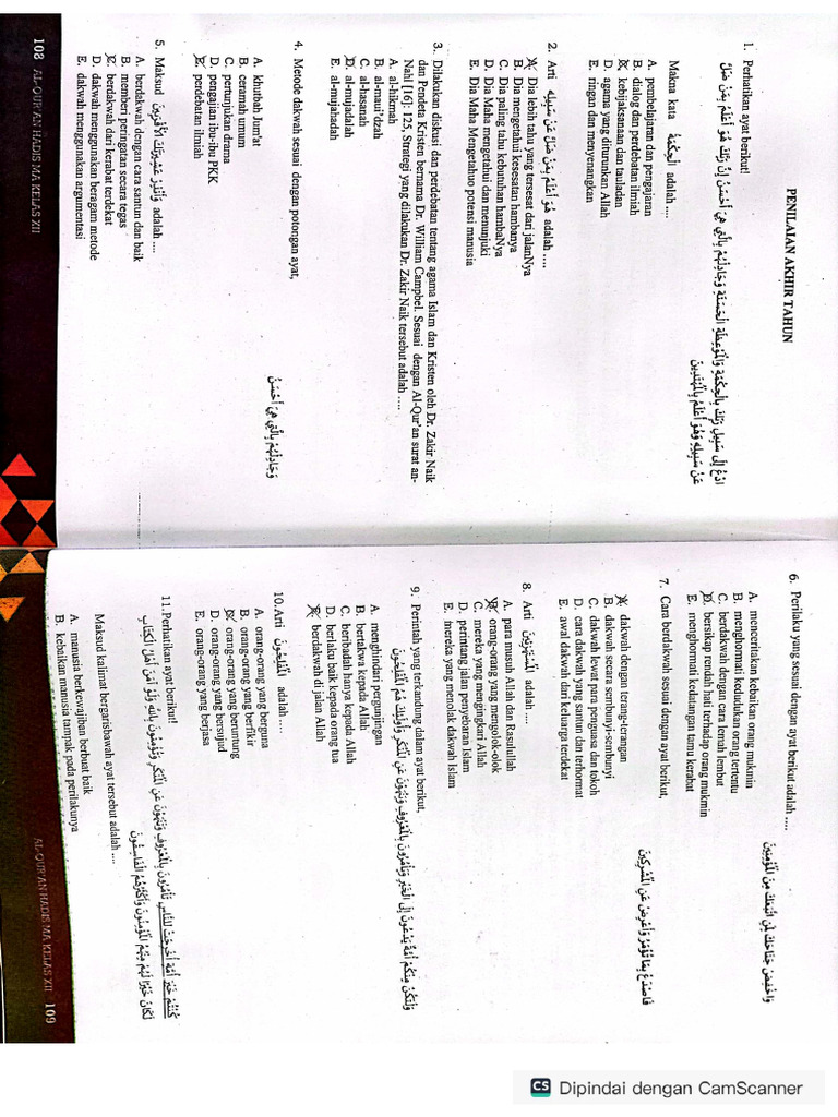 Lat Soal Pat Xii | PDF