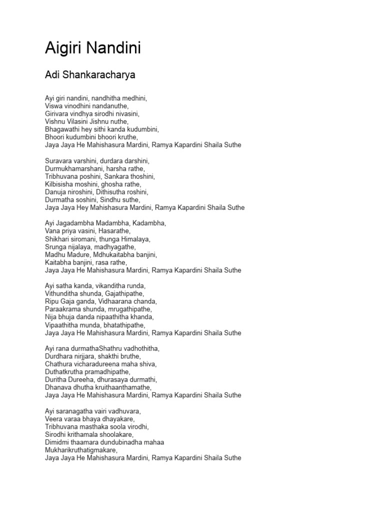 Aigiri Nandini Printout Lyrics | PDF | Hindu Theology | Hindu Deities