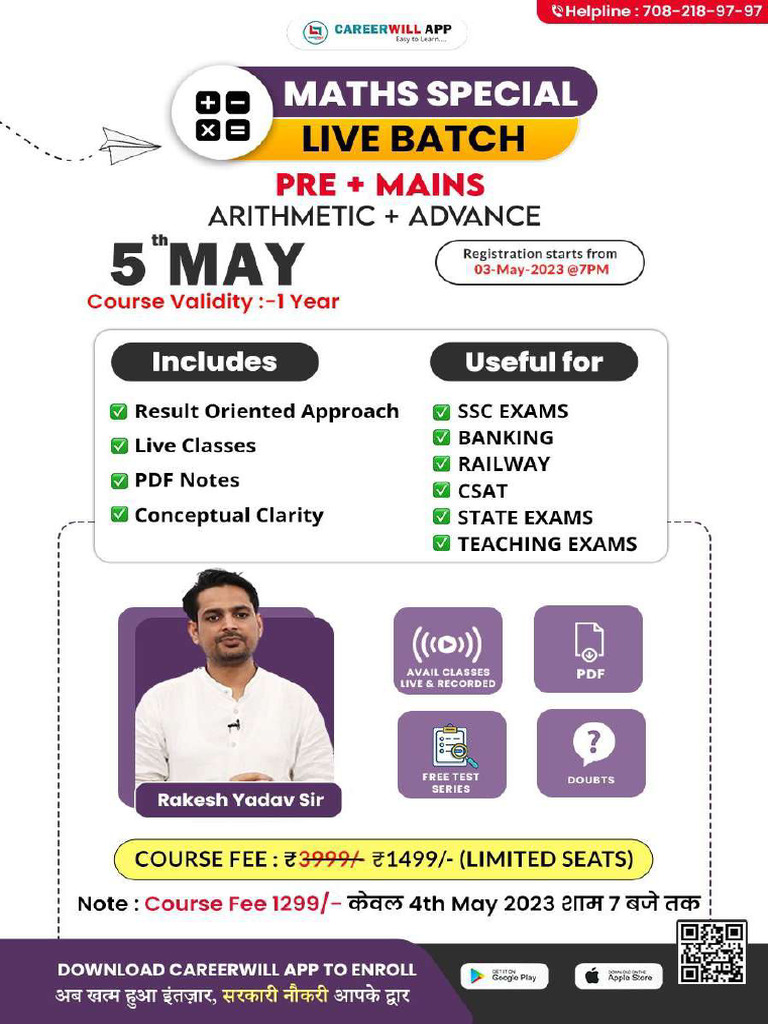 SSC CGL Practice Set-06 | PDF