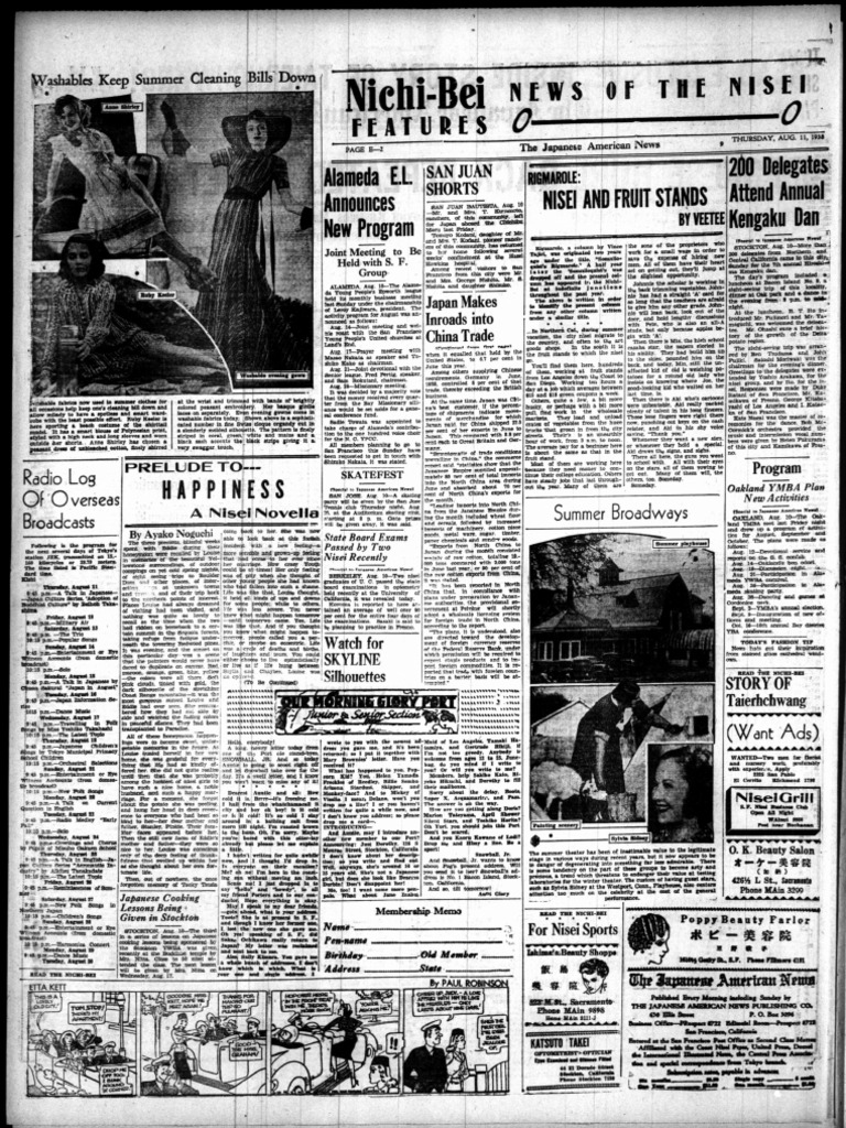 The Japanese American News 1938.8.11 | PDF