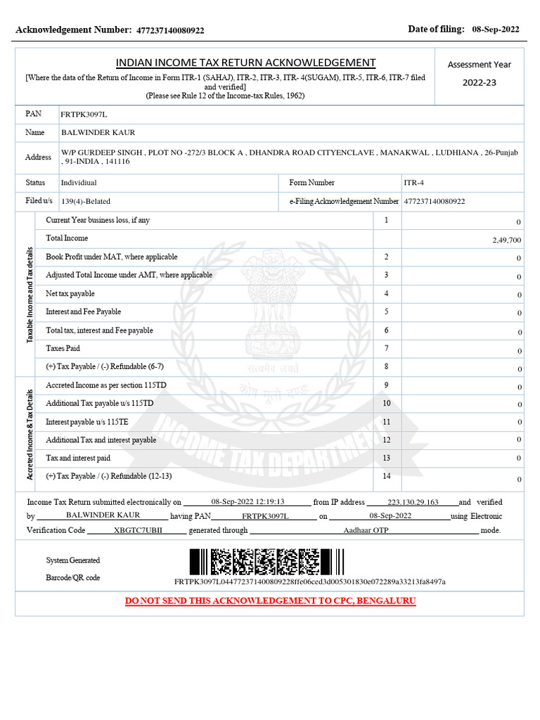 Indian Income Tax Return Acknowledgement: Acknowledgement Number: Date ...