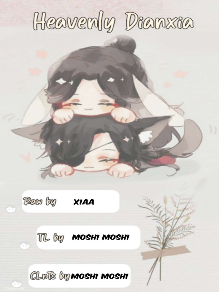 Butler Chapter 1 | PDF