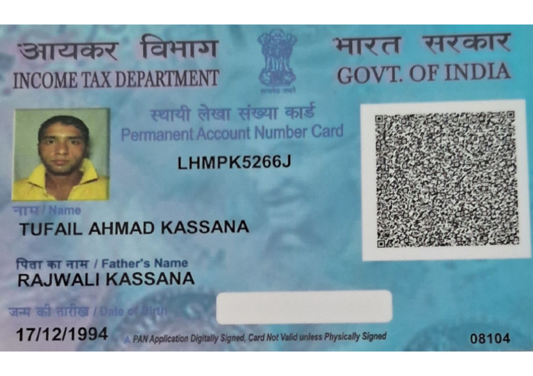 Tufail Pan Card | PDF