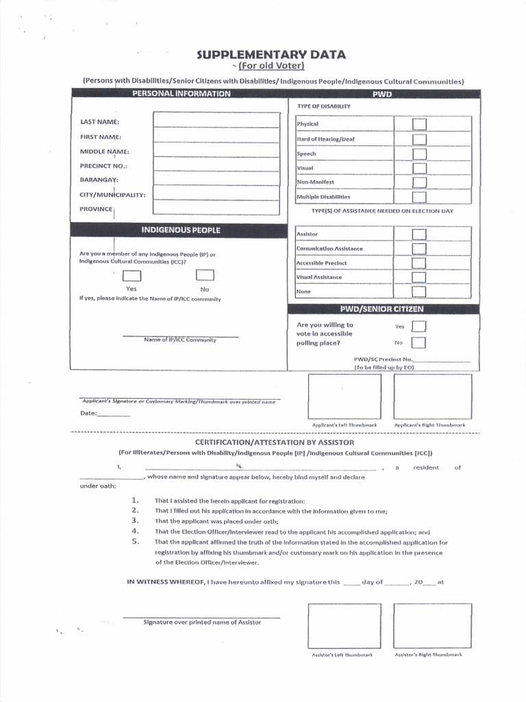 RegForm SupplementaryData | PDF