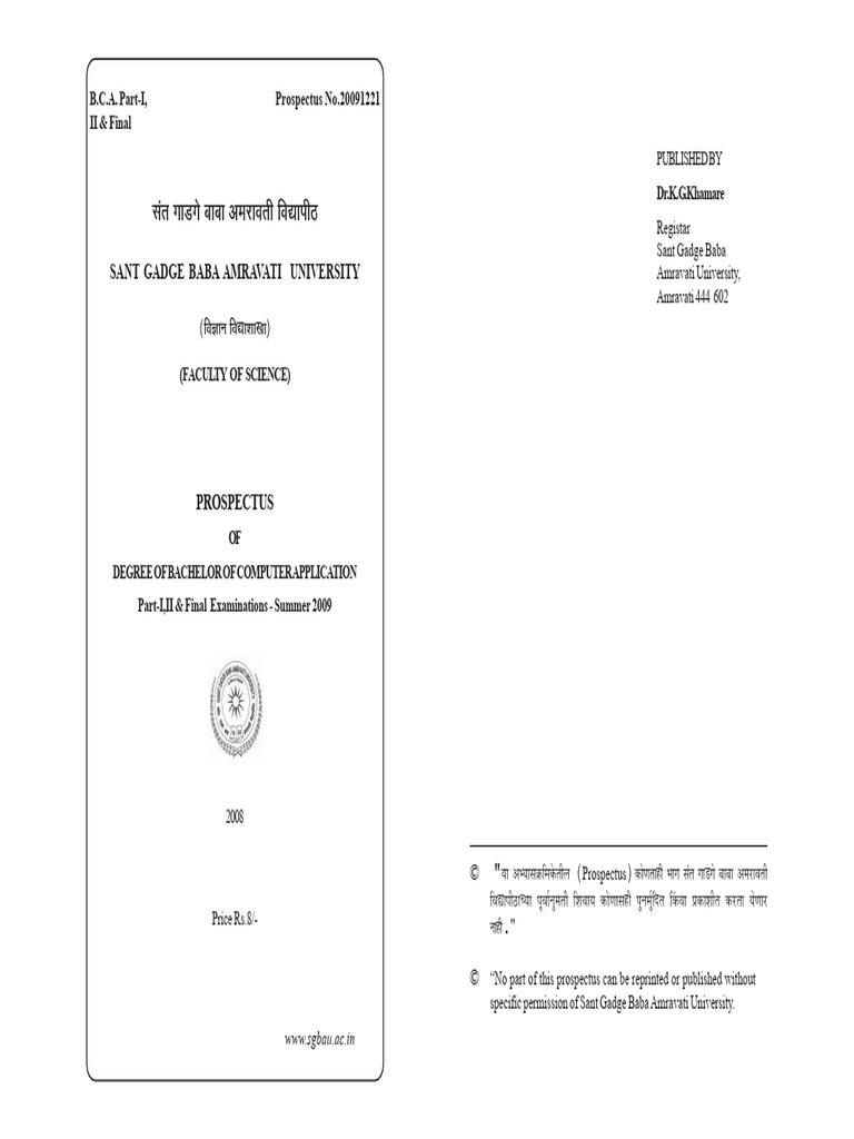 BCA Syll 2008 | PDF | Relational Model | Databases