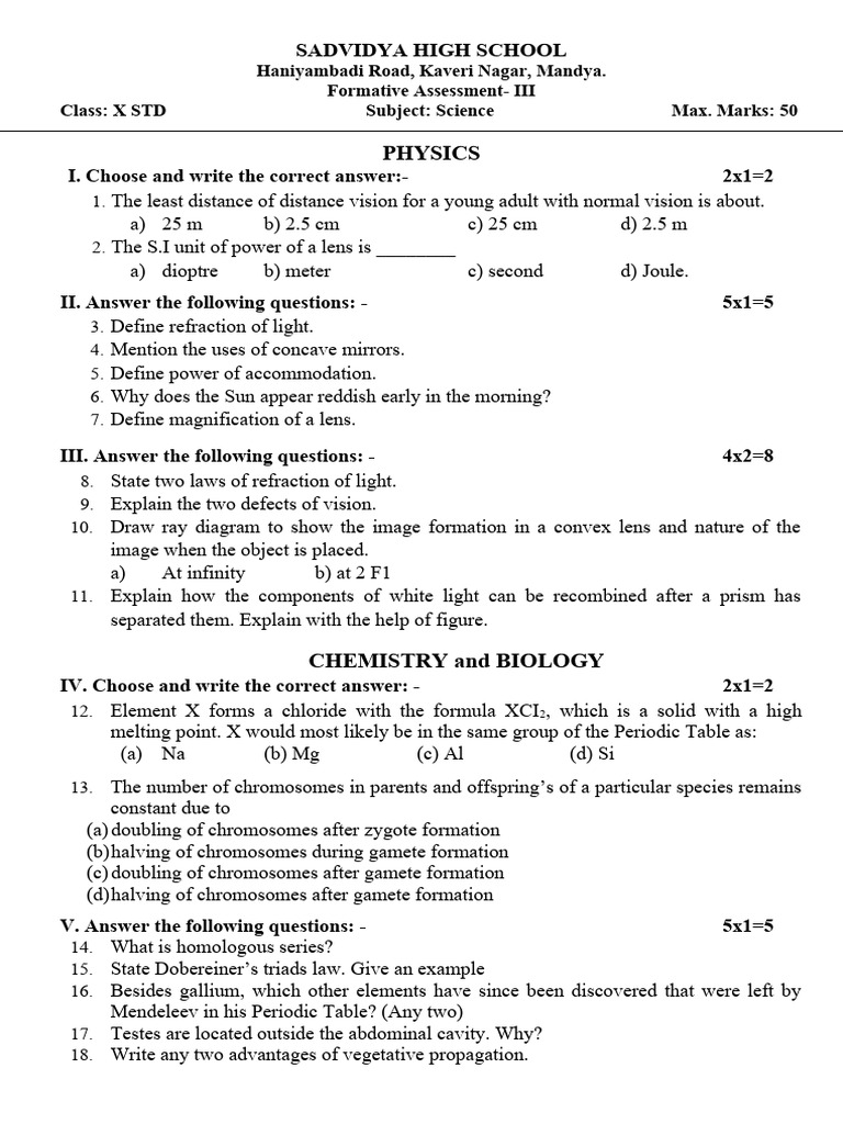 10th Science FA-2 Paper | PDF
