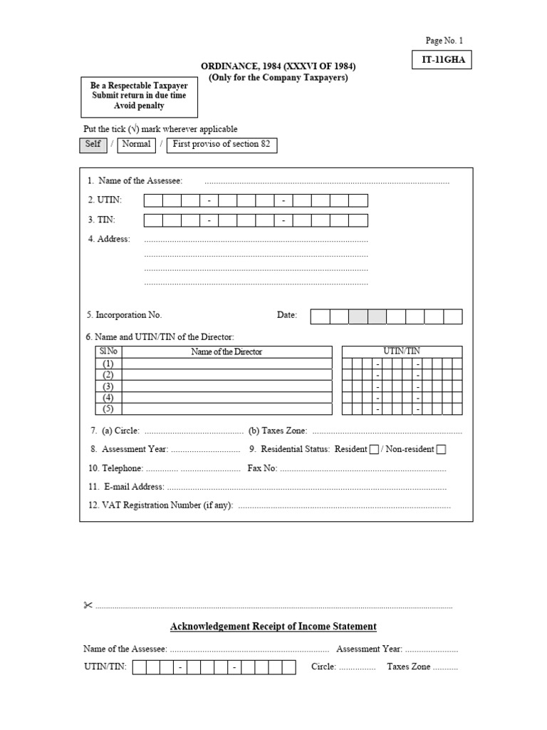 Company Return Form | PDF