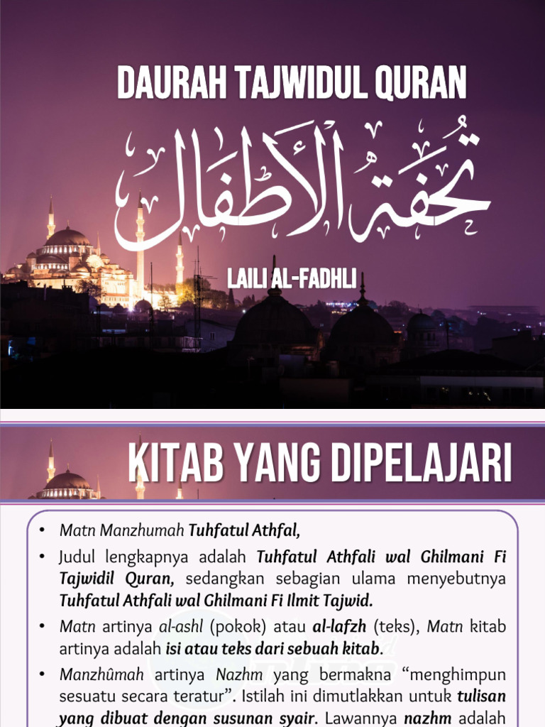 Tuhfatul Athfal Slide | PDF