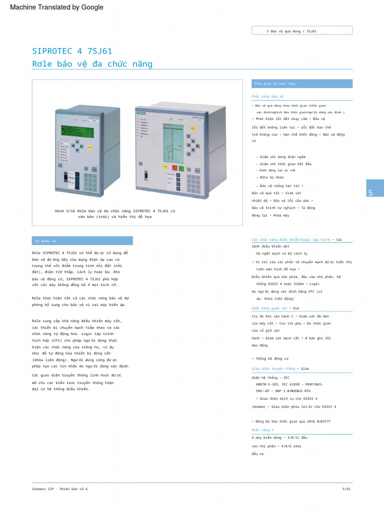7SJ61 Catalog SIP E6 | PDF