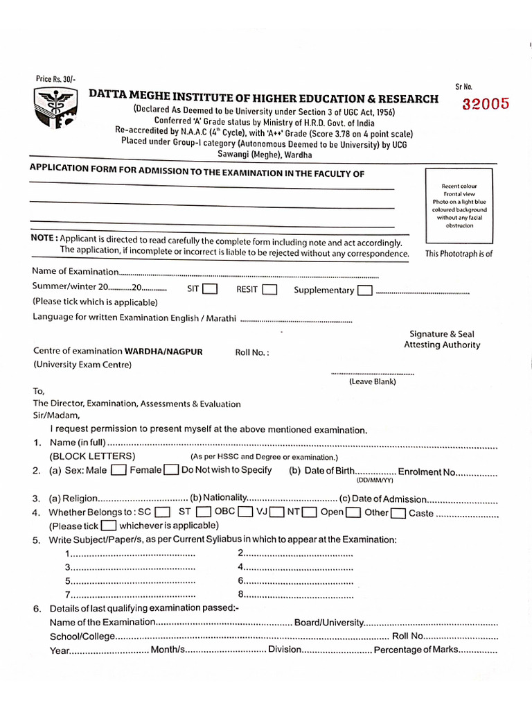 Exam Form 2024 | PDF