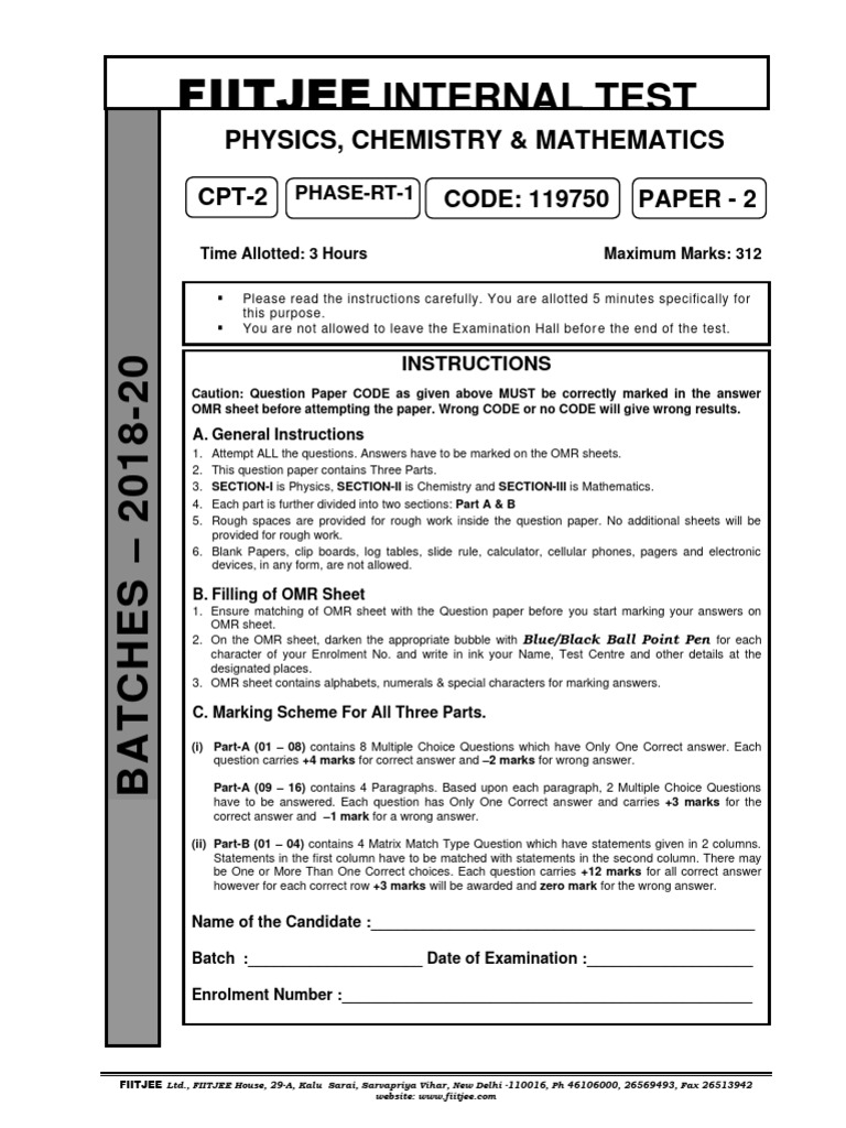 RT2-Maths-Adv.P2 (SET-A) F | PDF