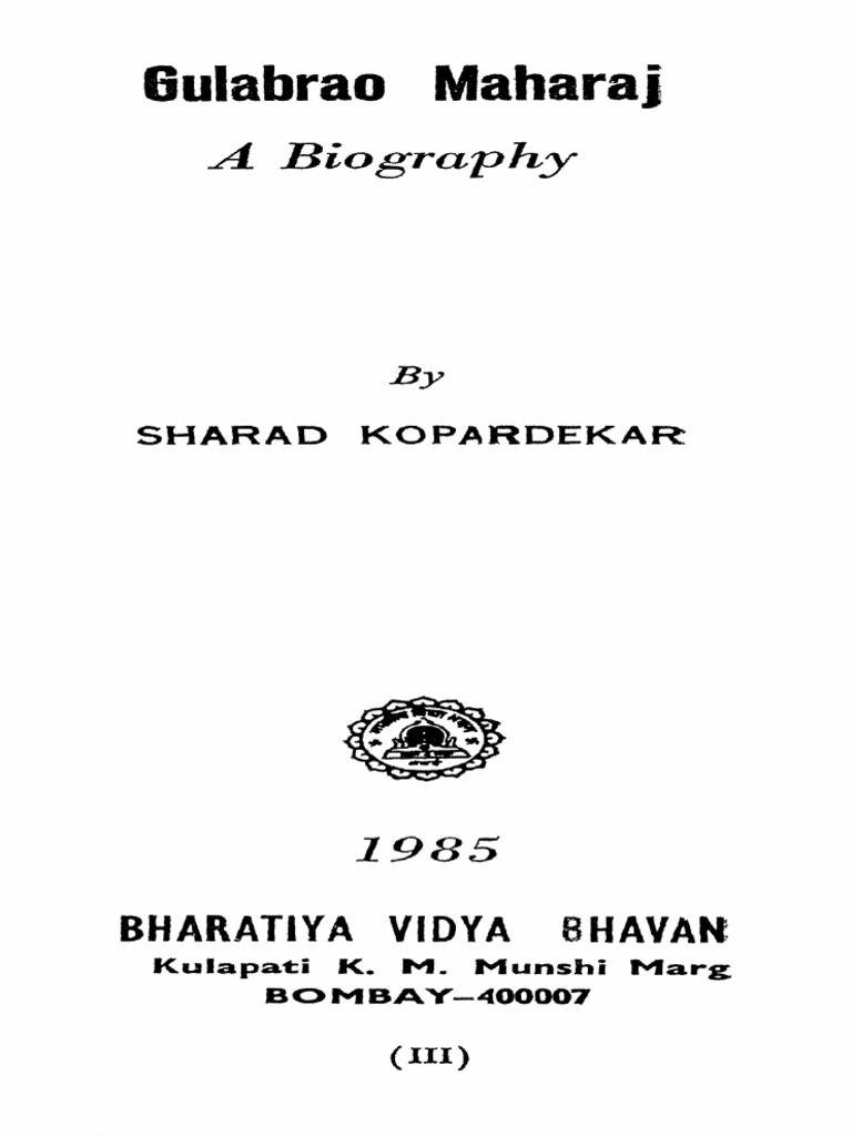 Gulabrao Maharaj - Sharad Kopardekar 1985 | PDF
