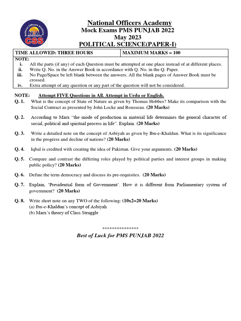 Pol Science 1 Pms Punjab Pdf