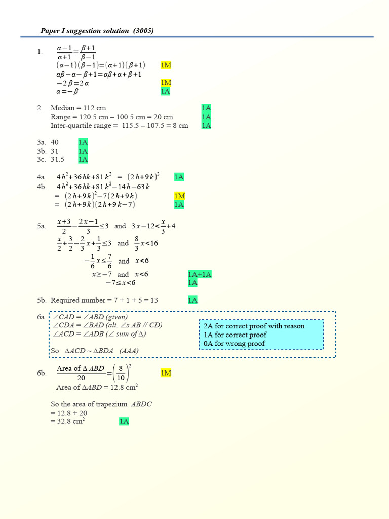 Paper I and II Solutions for 3005 Exam | PDF | Mathematics