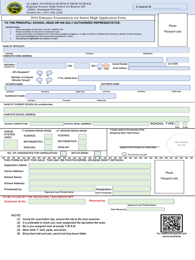 JHS Application Form | PDF