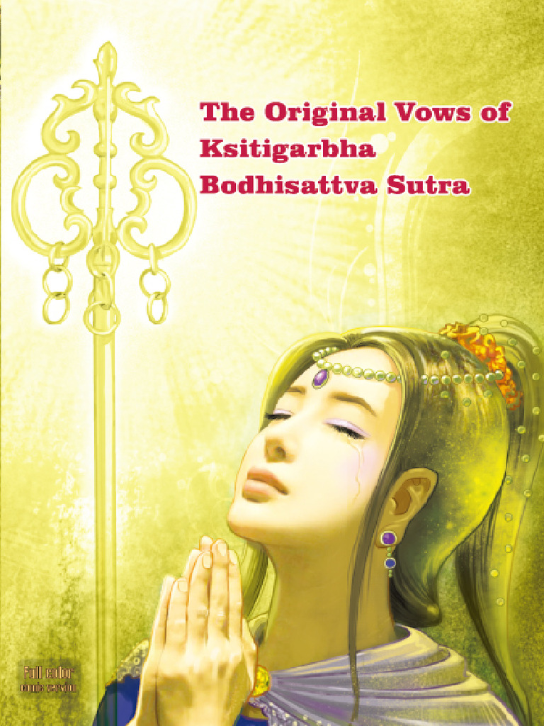 地藏菩薩本願經（英文漫畫版）The Original Vows of Ksitigarbha Bodhisattva Sutra | PDF | Bodhisattva | Buddhahood
