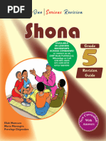 Shona-English English-Shona (ChiShona) Dictionary and Phrasebook ...